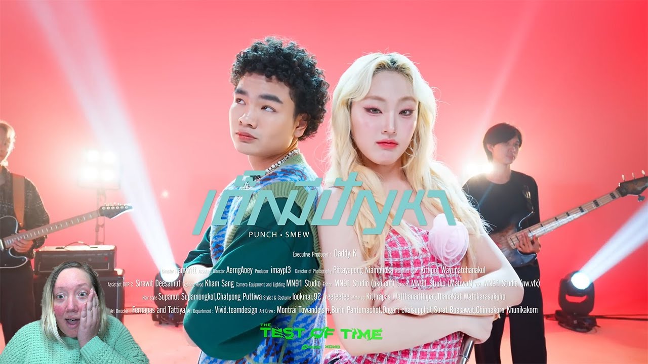 I react to: PUNCH x SMEW - "เด็กมีปัญหา" (The Test of Time Project ...