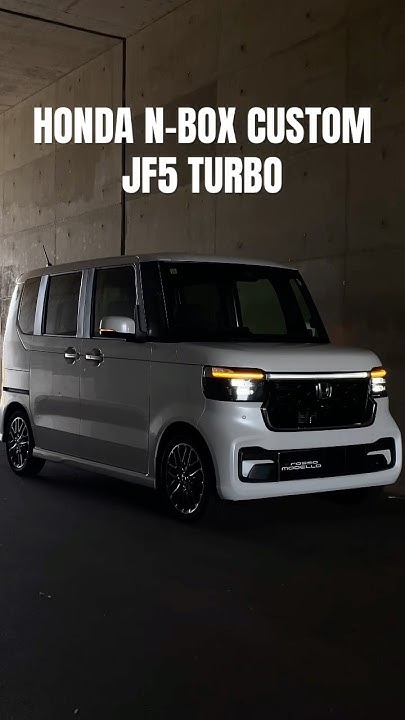 ホンダN-BOXカスタムJF5ターボセンター出しマフラーのサウンド公開！#nbox #nboxカスタム #ロッソモデロ #shorts - YouTube