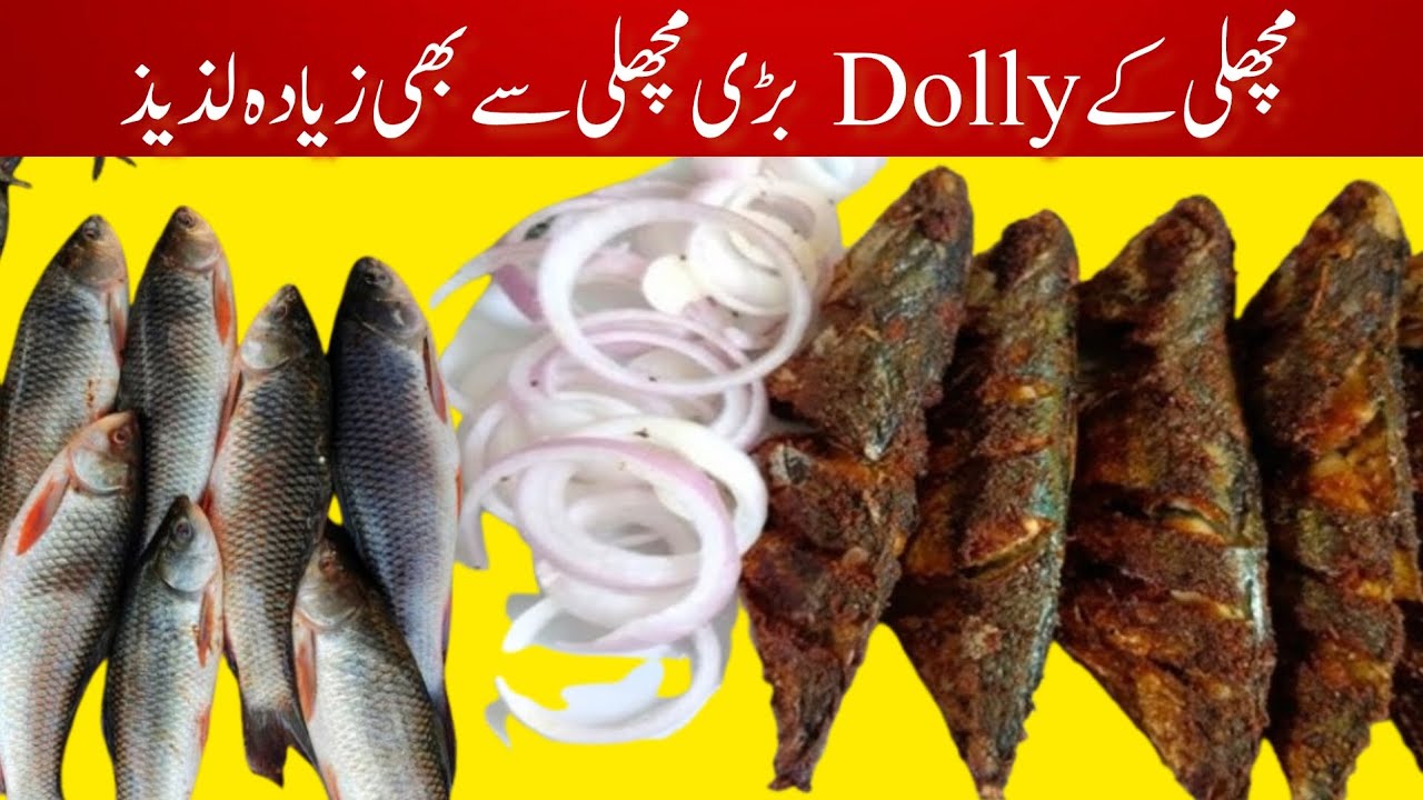How to cook Doly fish fried 🍤|| Machli k doly boha easy method SE fry ...