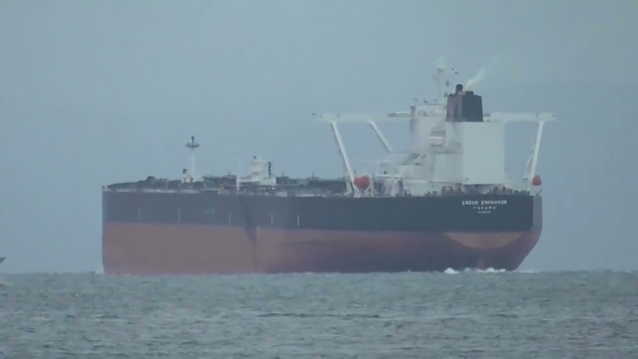 Crude Oil Tanker ENEOS ENDEAVOR 10 2022 - YouTube