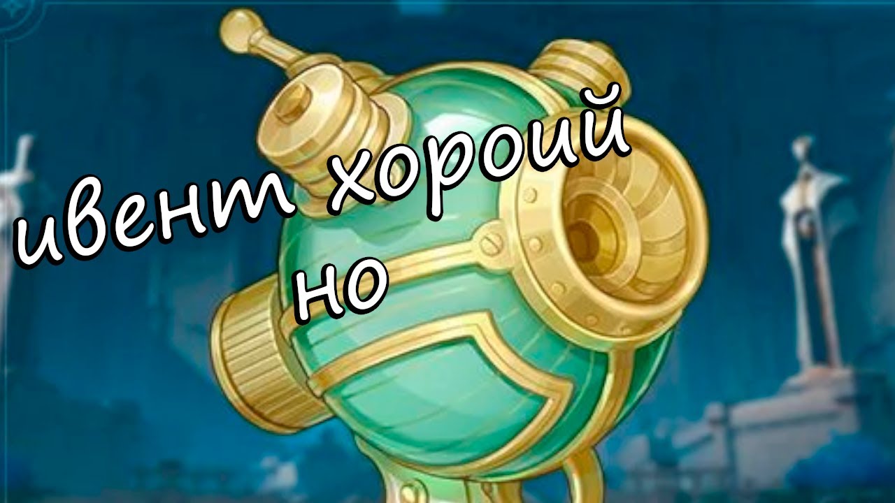 Взлеты и как бы норм Youtube