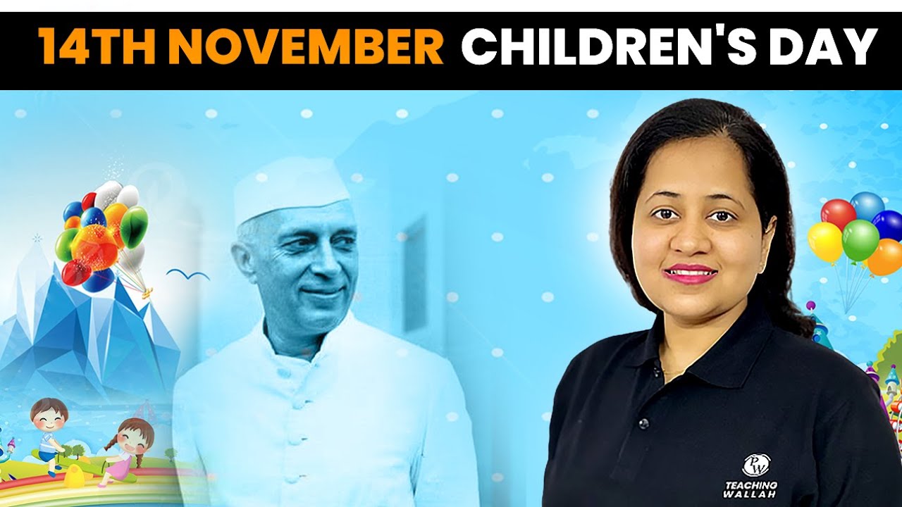 14th November को क्यों मनाया जाता है CHILDREN'S DAY ?? 💥😍 - YouTube