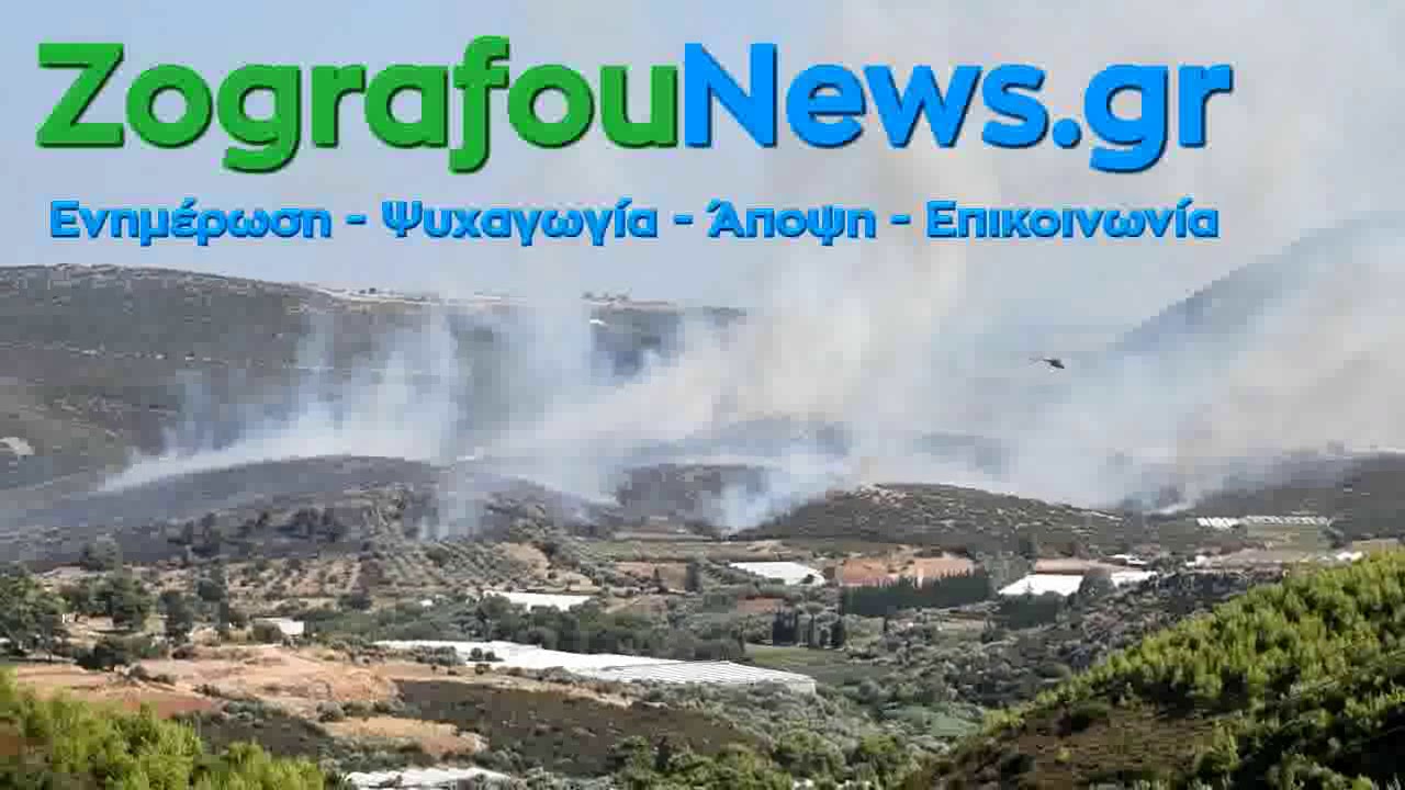 ΦΩΤΙΑ ΣΤΟΝ ΜΑΡΑΘΩΝΑ - YouTube
