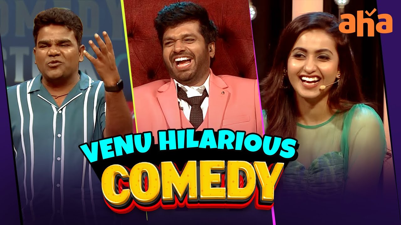 Venu Highlight Comedy Skit 😂 | Comedy Stock Exchange | Mukku Avinash ...