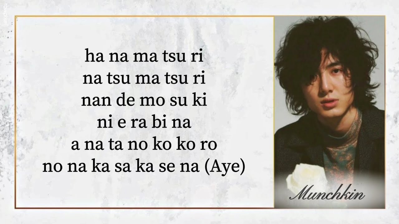FUJI KAZE(藤井風) - MATSURI(まつり) | EASY LYRICS - YouTube