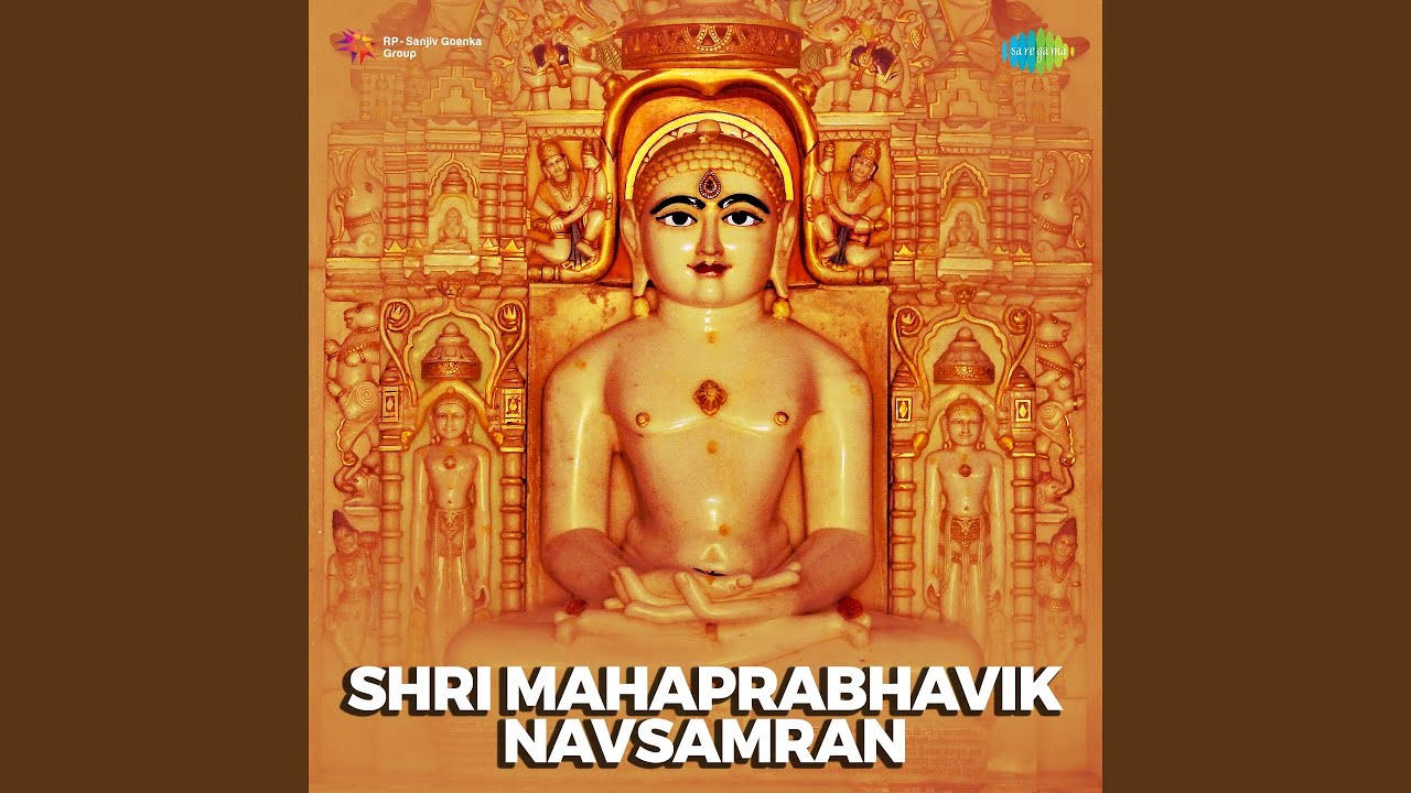 Santikar Smaran - YouTube