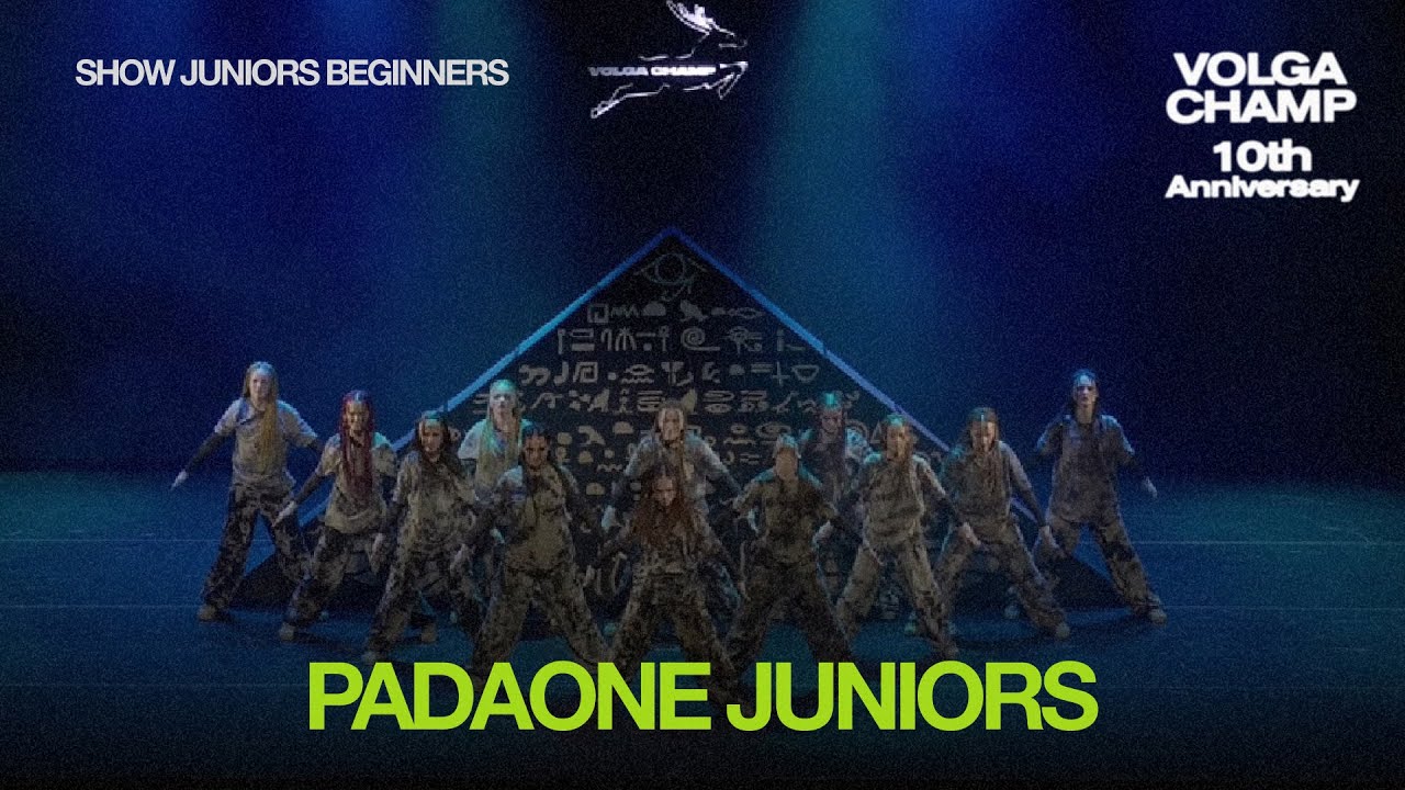 Volga Champ 10th Anniversary | Show Juniors Beginners | Padaone juniors ...