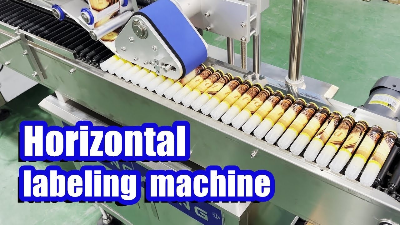 Horizontal labeling machine for tube bottle丨Automatic lip balm glass ...