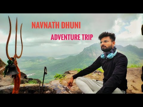 Datar Beautiful / Navnath Dhuni View Vloging | Junagadh | Abhay ...