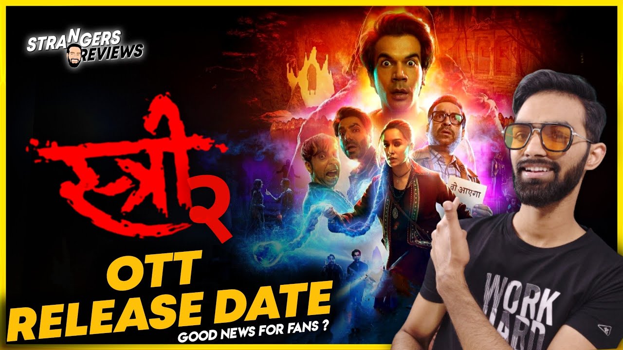 Stree 2 OTT Release Date || Stree 2 Movie OTT Release Date || Stree 2 ...