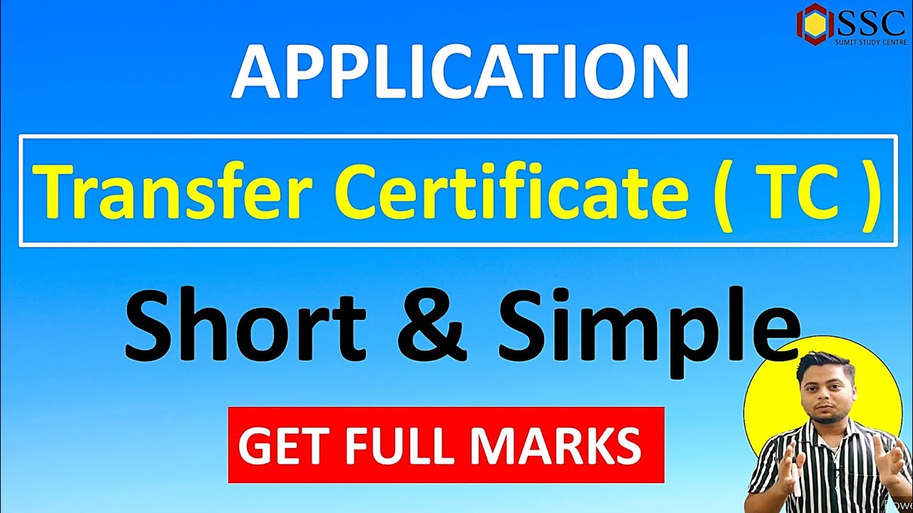 Application For Transfer Certificate | transfer certificate | Class 10 ...