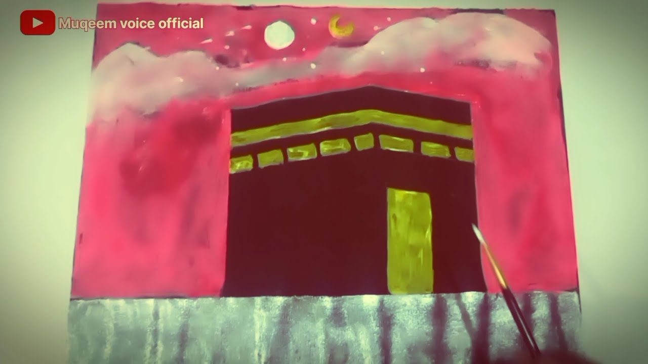 Art kaba sharif | how to draw kaaba sharif easy | kaaba sharif drawing ...