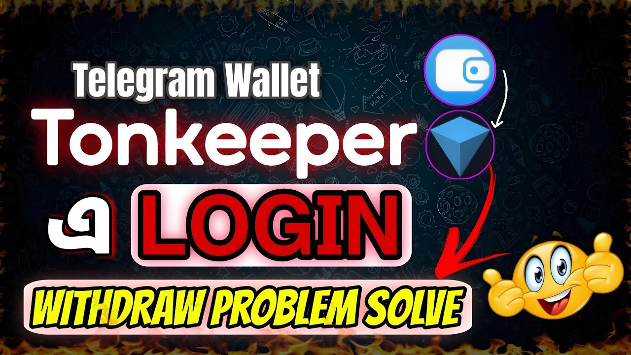How to login Telegram wallet on Tonkeeper| Telegram wallet withdraw ...