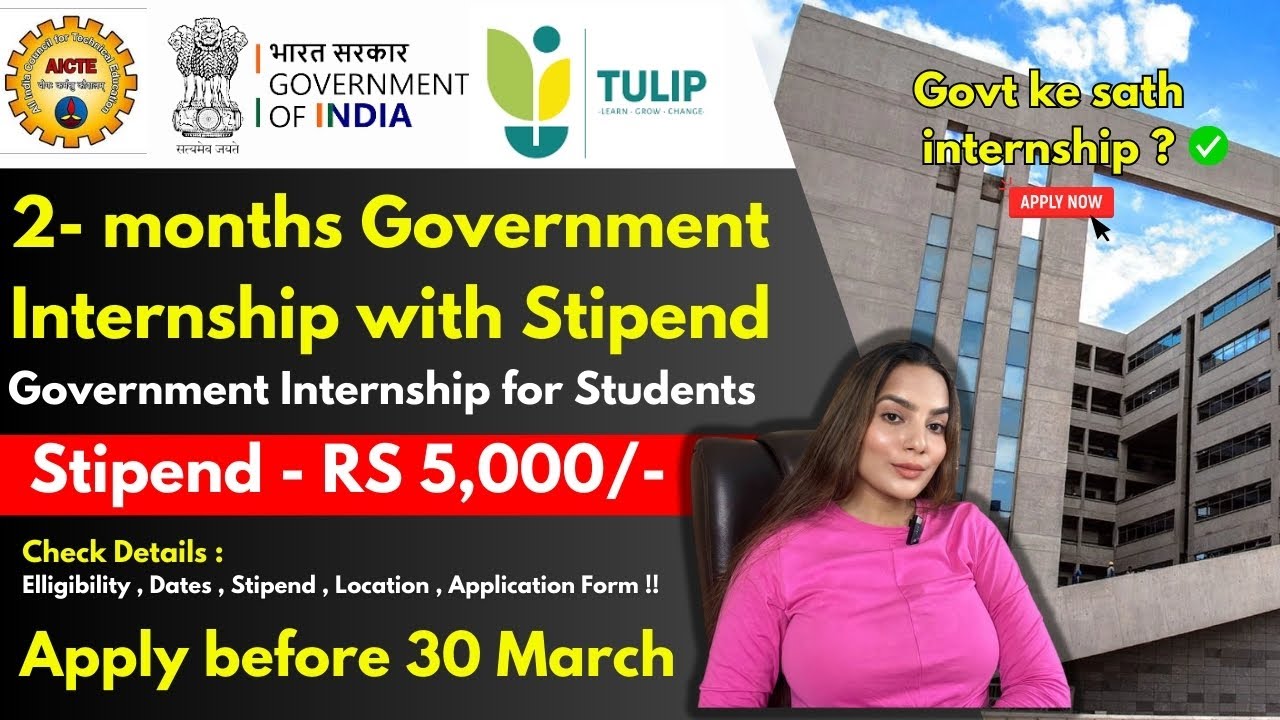 AICTE Internships 2024 | Govt of India offers Internship with Stipend ...
