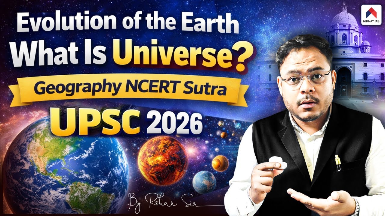 How Earth was Formed? | Evolution of the Earth Explained | Universe and ...