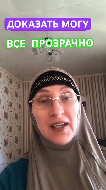 Для простых людей Youtube