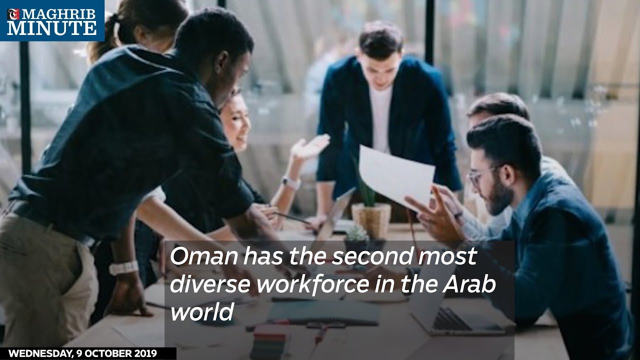 Oman has the second most diverse workforce in the Arab world - YouTube