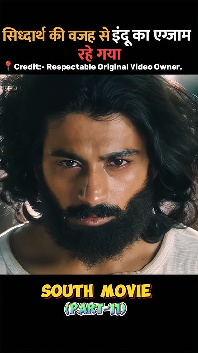 (Part-11) Siddharth Roy has gone crazy with Indu 🤯 Siddharth Roy Full Movie Hindi #explain # ...