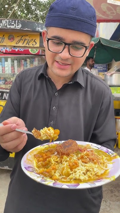 Daal Chawal - YouTube