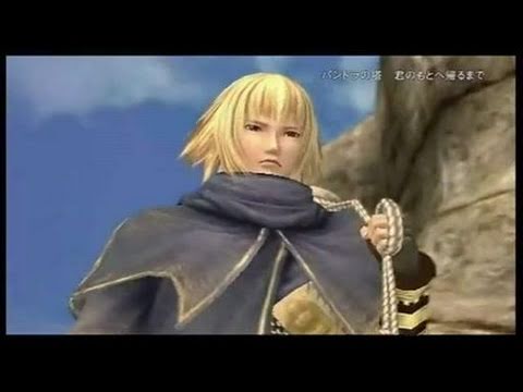 Pandora's Tower - Characters trailer (Wii) - YouTube