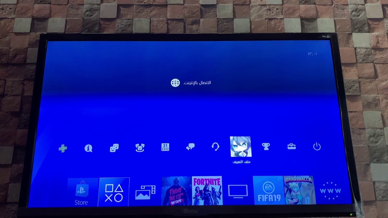 Password For Playstation 4 YouTube password-for-playstation-4-youtube