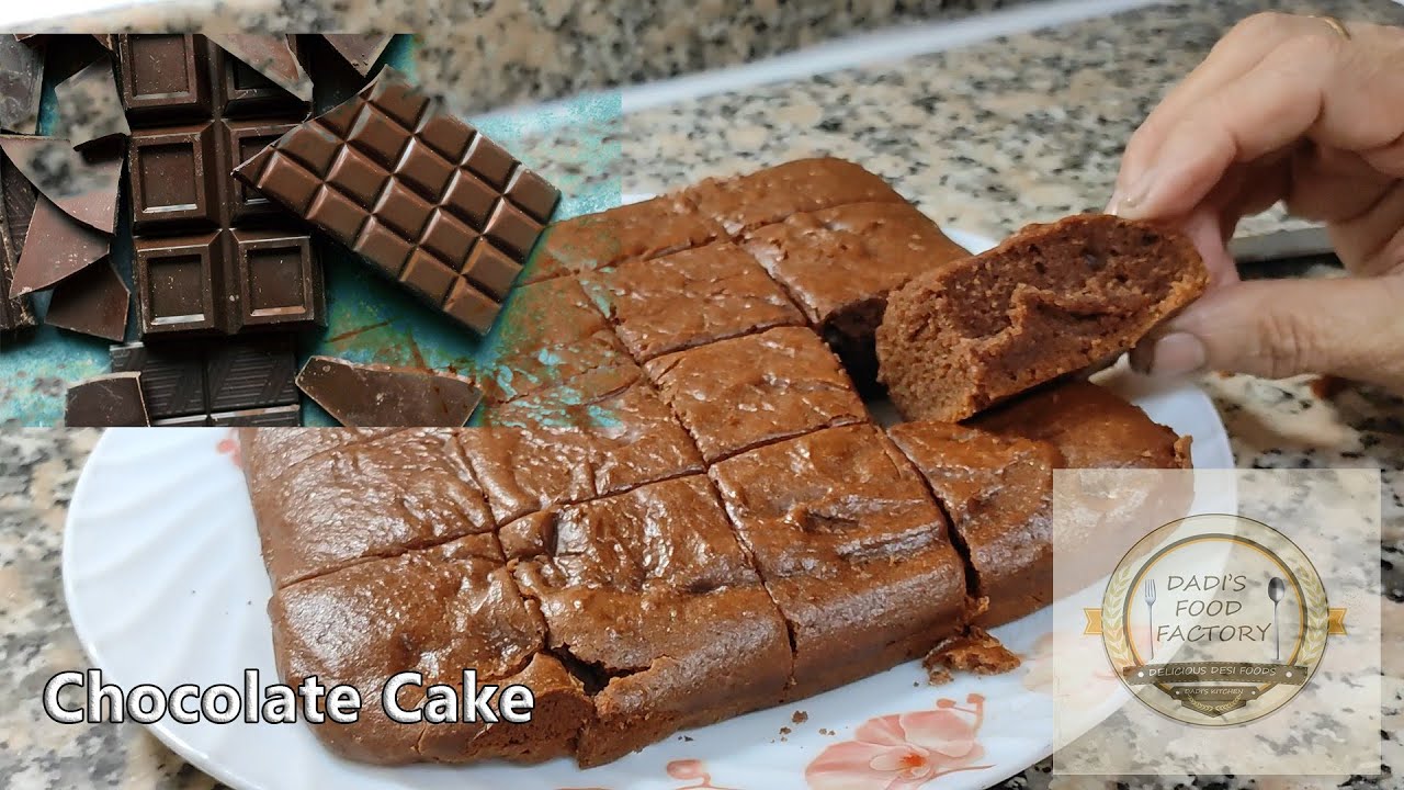 #howto #diy #recipe CHOCOLATE CAKE | How To Make Cake | Dadi's Food ...