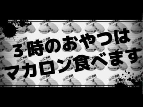 【Miku＆GUMI】Cerebrospinal fluid Explosion Girl【VOCALOID】 - YouTube