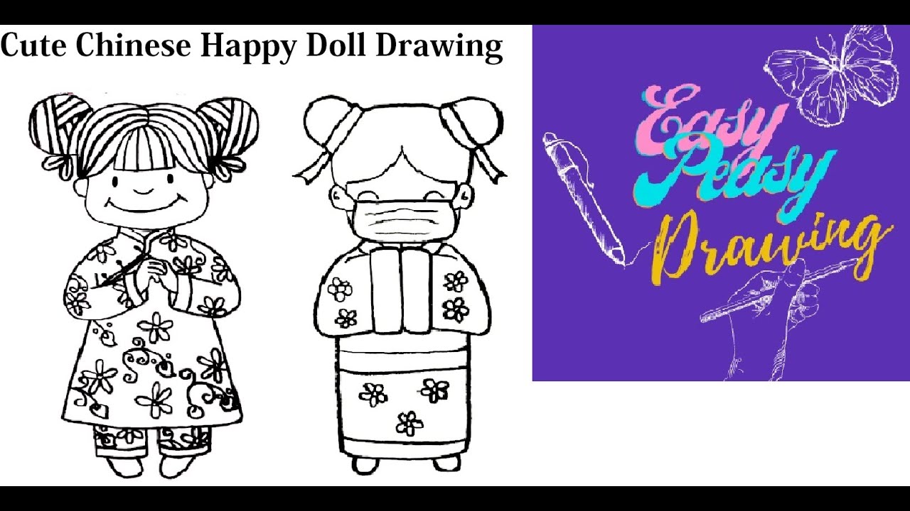 How To Draw Cute Chinese Happy Doll - YouTube