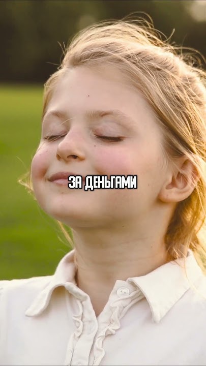 Мотивация Успех Саморазвитие Youtube