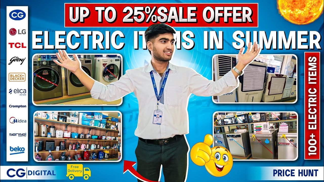 Heaven for Electric items in Summer🫨|UpTo 25%Discount|EMI|CG digital ...