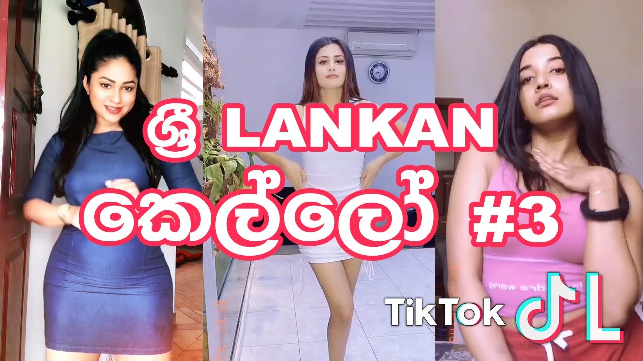 Sri Lankan Lassana Kello #3 - TikTok Videos Sri Lanka - YouTube