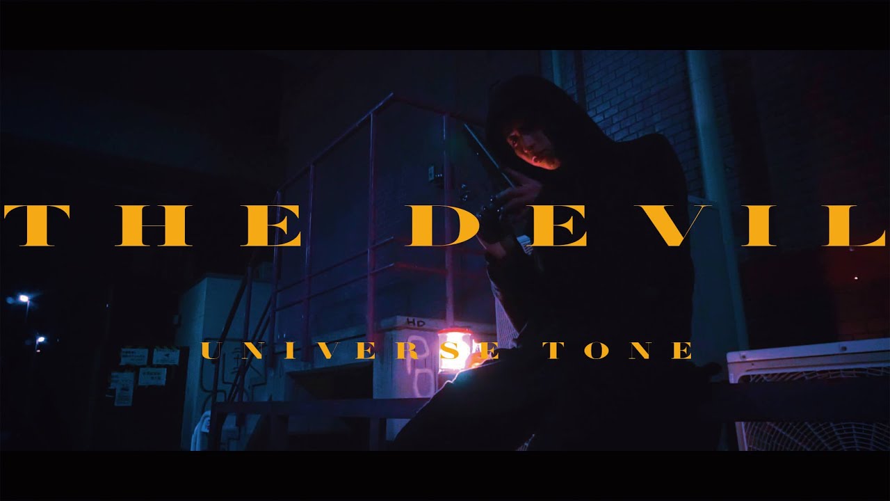 UNIVERSE TONE - The Devil (Official Lyric Video) - YouTube