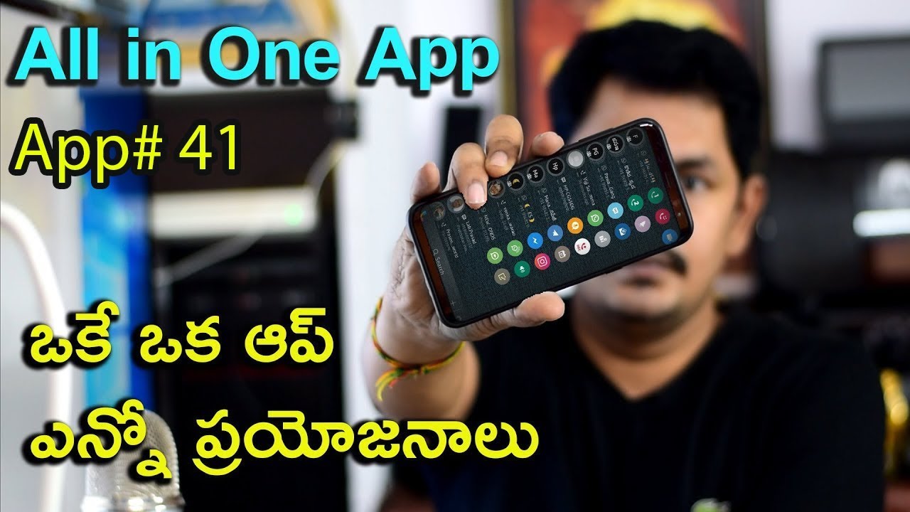 All in One Application || Contacts, Phone Dialer & Caller ID: drupe || in Telugu || Tech-Logic ...