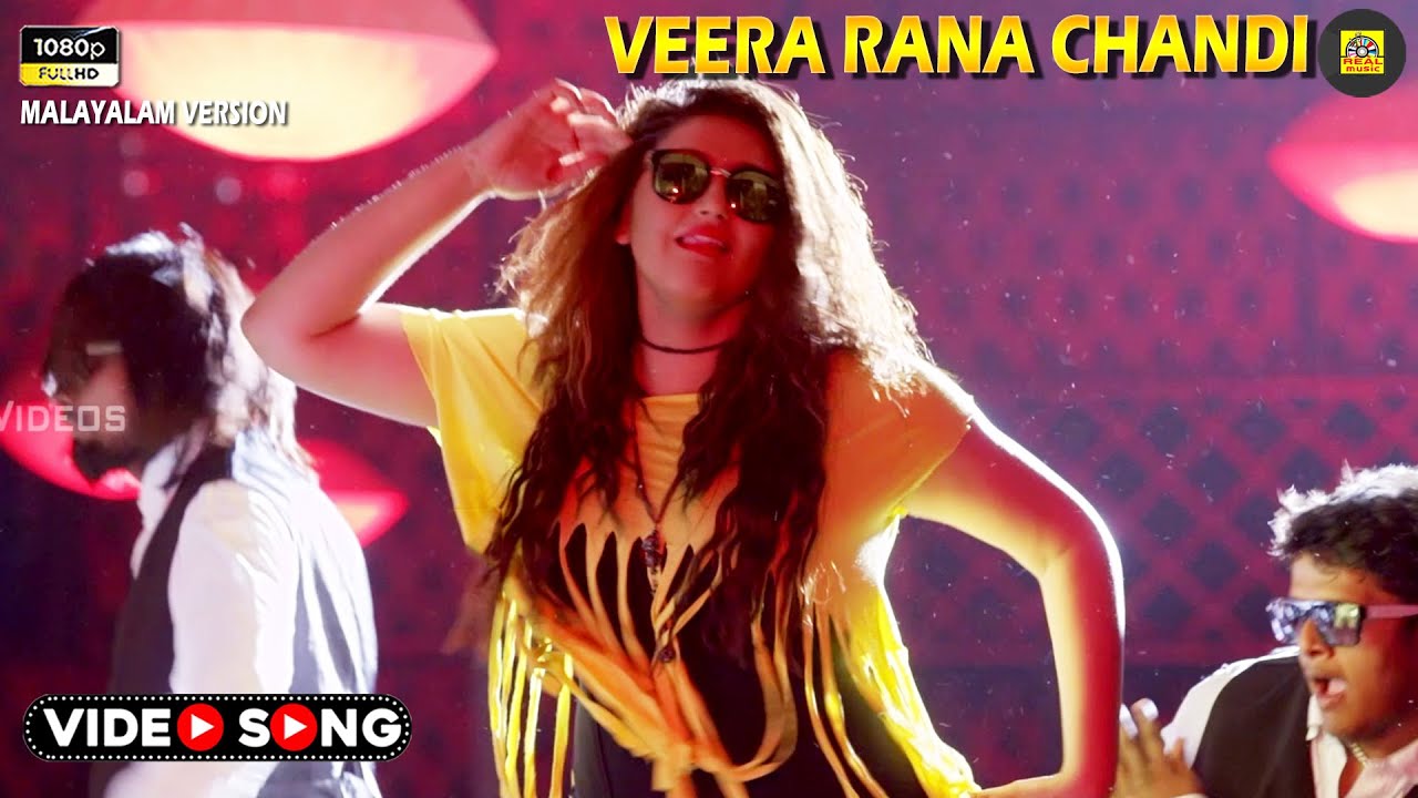 Veera Ranachandi | #malayalam Exclusive #videosong HD | #raginidwivedi ...