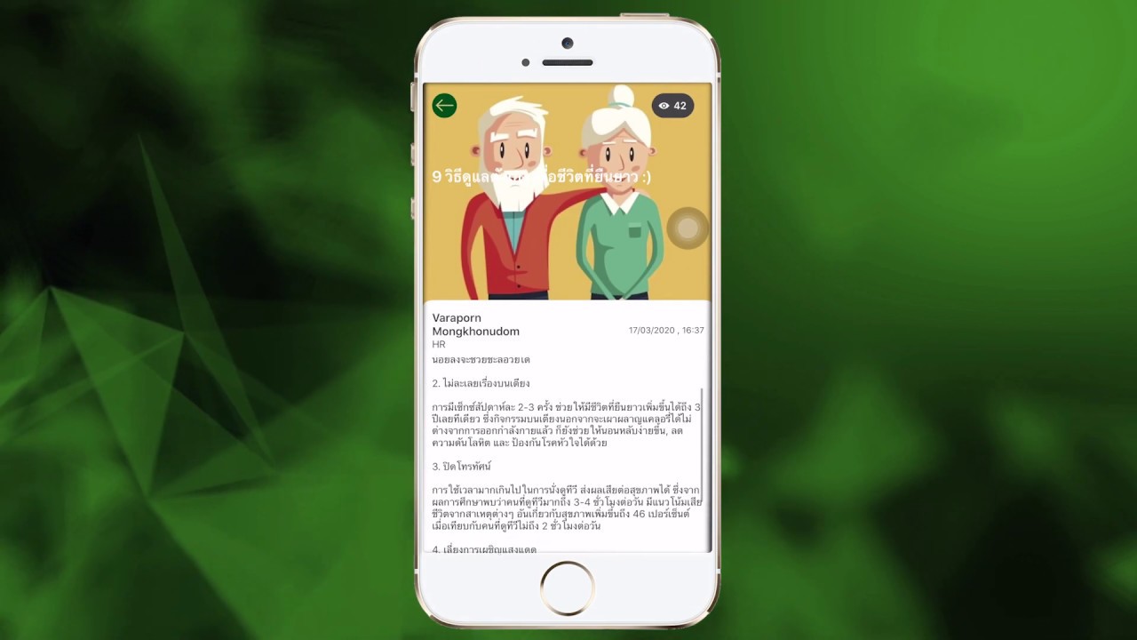 Introduction Jarvis Application - YouTube