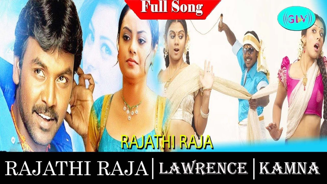 Rajadhi Raja movie Full songs | Lawrence Raghavendra | Mumtaj | Karunas ...