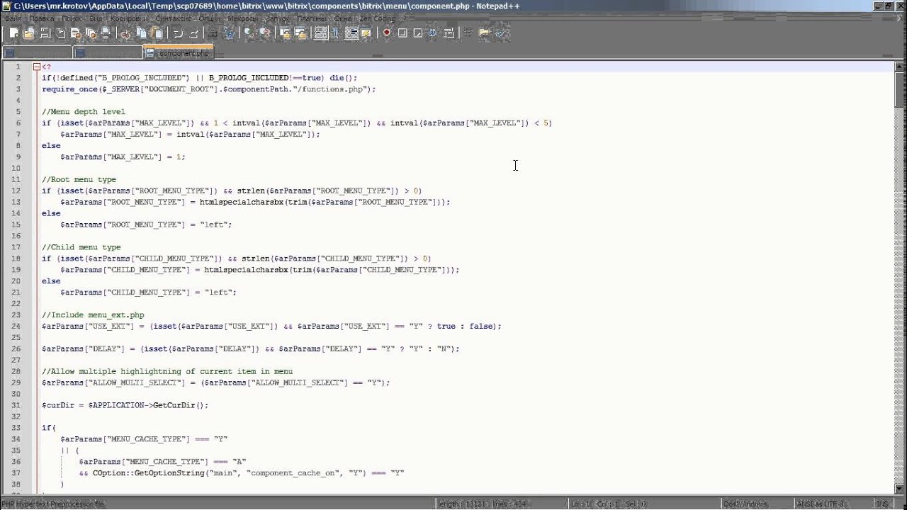 4 Компоненты 1 Компоненты Bitrix Framework - YouTube