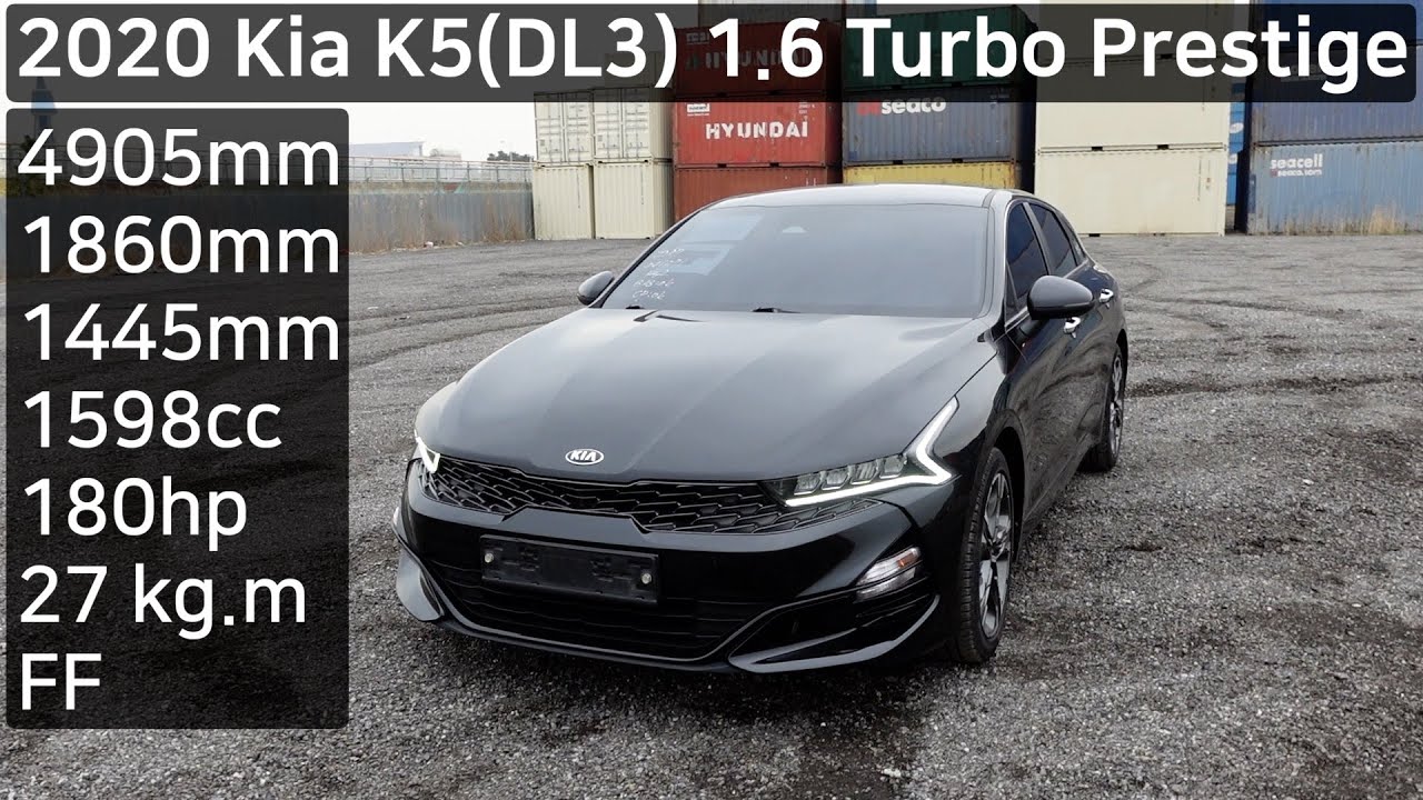 2020 Kia K5(DL3) 1.6 Turbo Prestige - YouTube