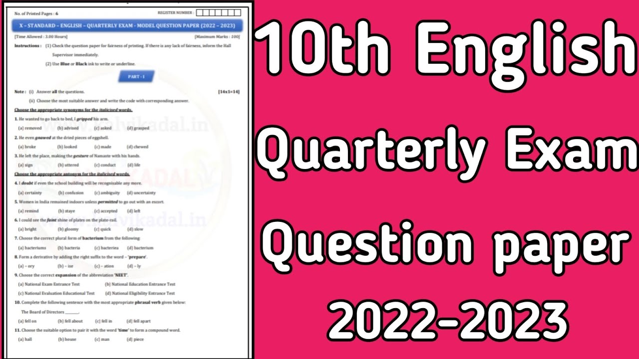 10th English Quarterly Exam Modal Question Paper 2022 ...