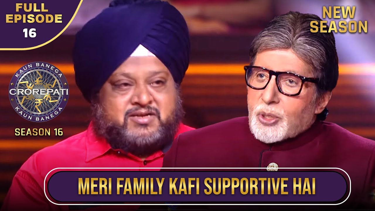 New Season Kbc S16 Ep 16 Full Episode इस Player ने Ab को बताया