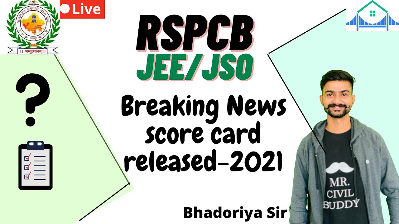 RSPCB JEE/JSO Results Score card released DV list - YouTube