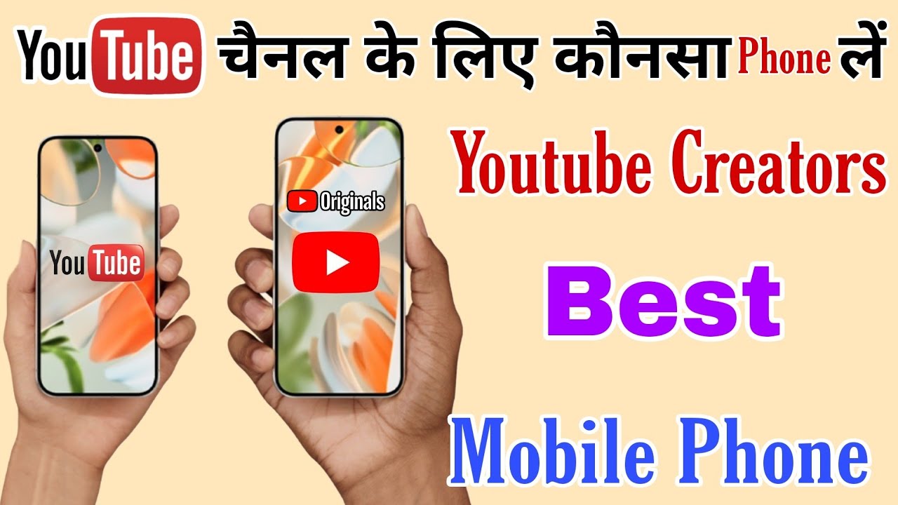 My New Phone Unboxing Video 2025 – Best Mobile for YouTubers & Creators ...