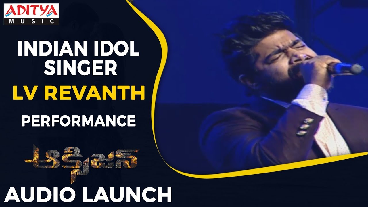 Lv Revanth Live Performance | IUCN Water