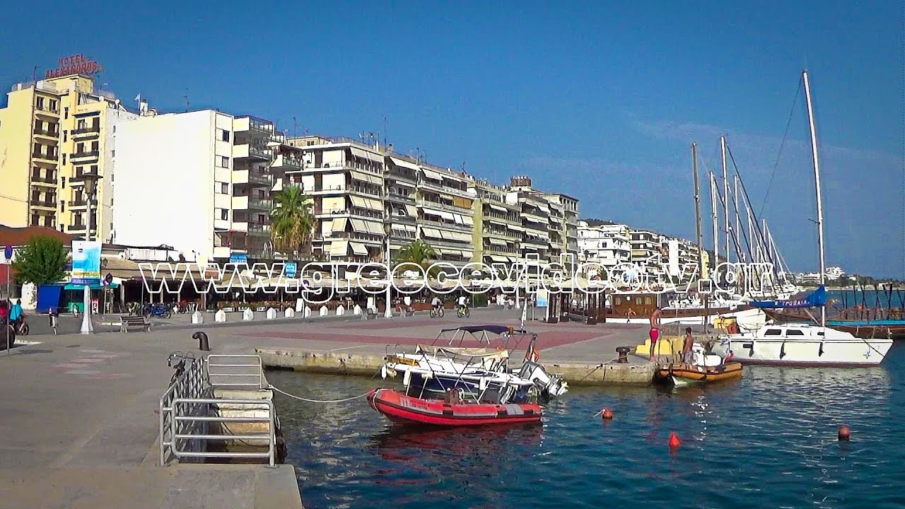 Volos Magnisia Thessaly (Thessalia) Greece port - seaside Βόλος ...