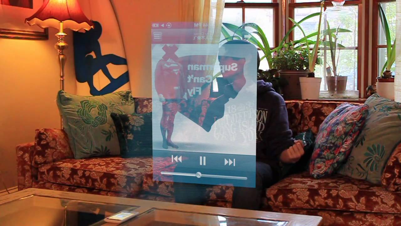 NEW iOS Hologram Feature - YouTube