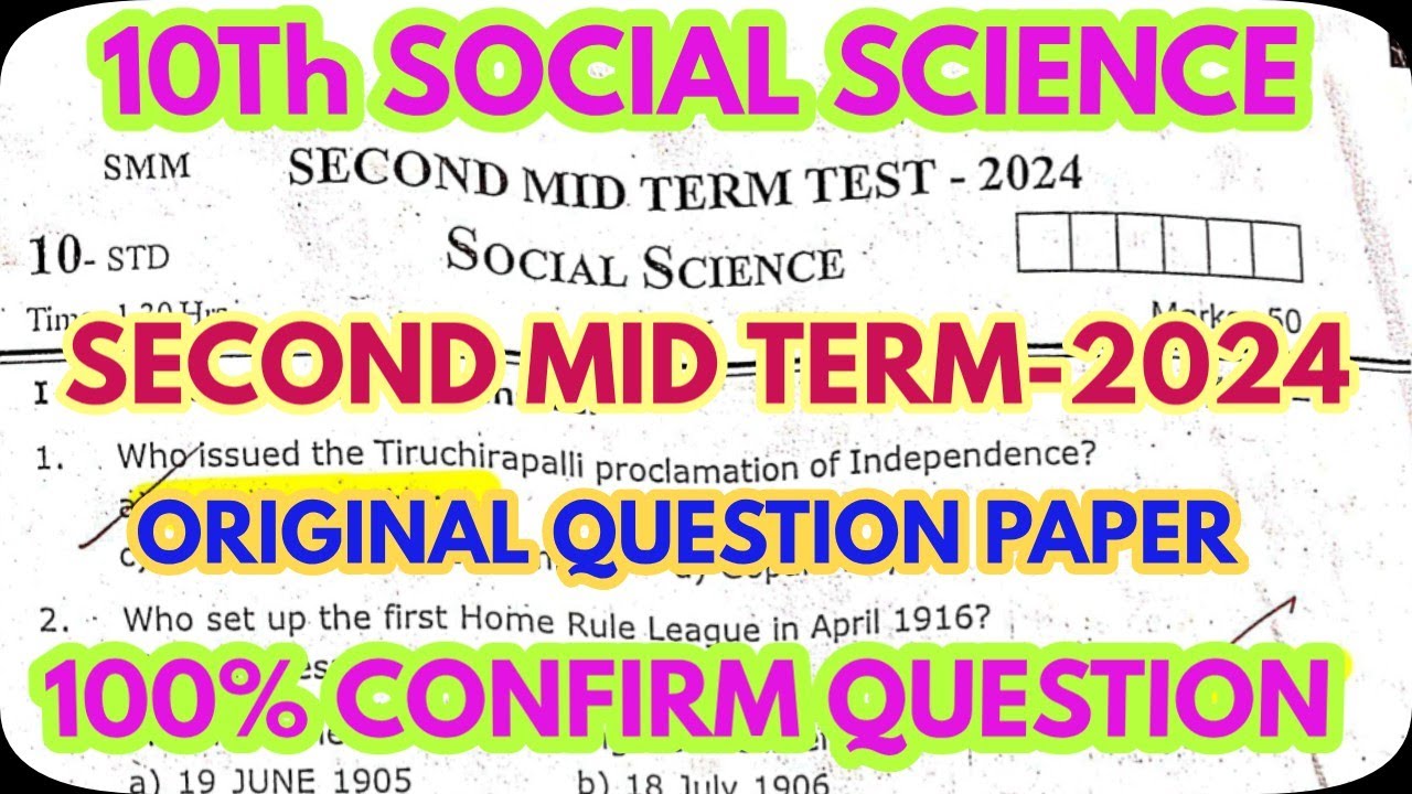 10Th Social Science Second Mid Term -2024-Original Question paper-100%Confirm Questions ...
