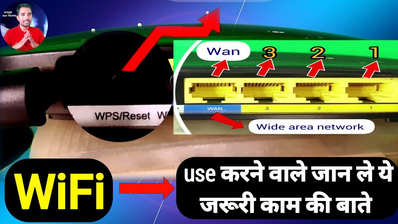 Wifi Router Most Important Settings Every User Must Know - YouTube