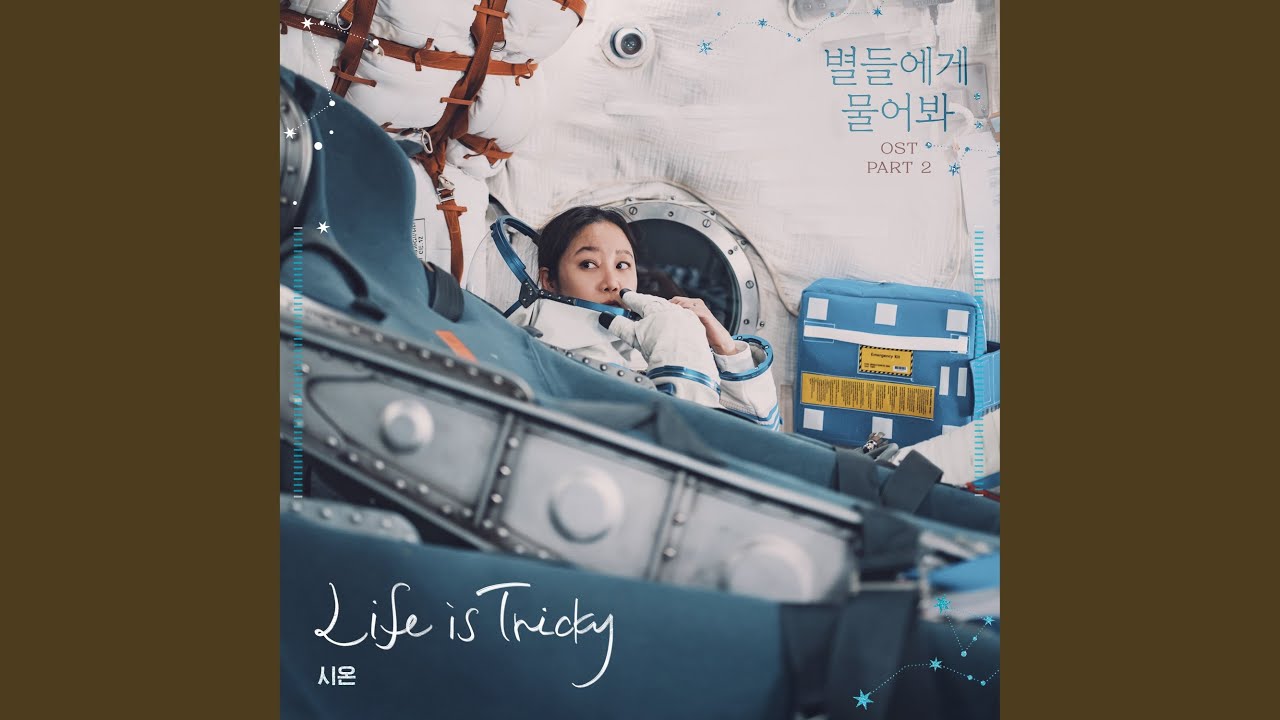 Life is Tricky (Inst.) (Life is Tricky (Inst.)) - YouTube