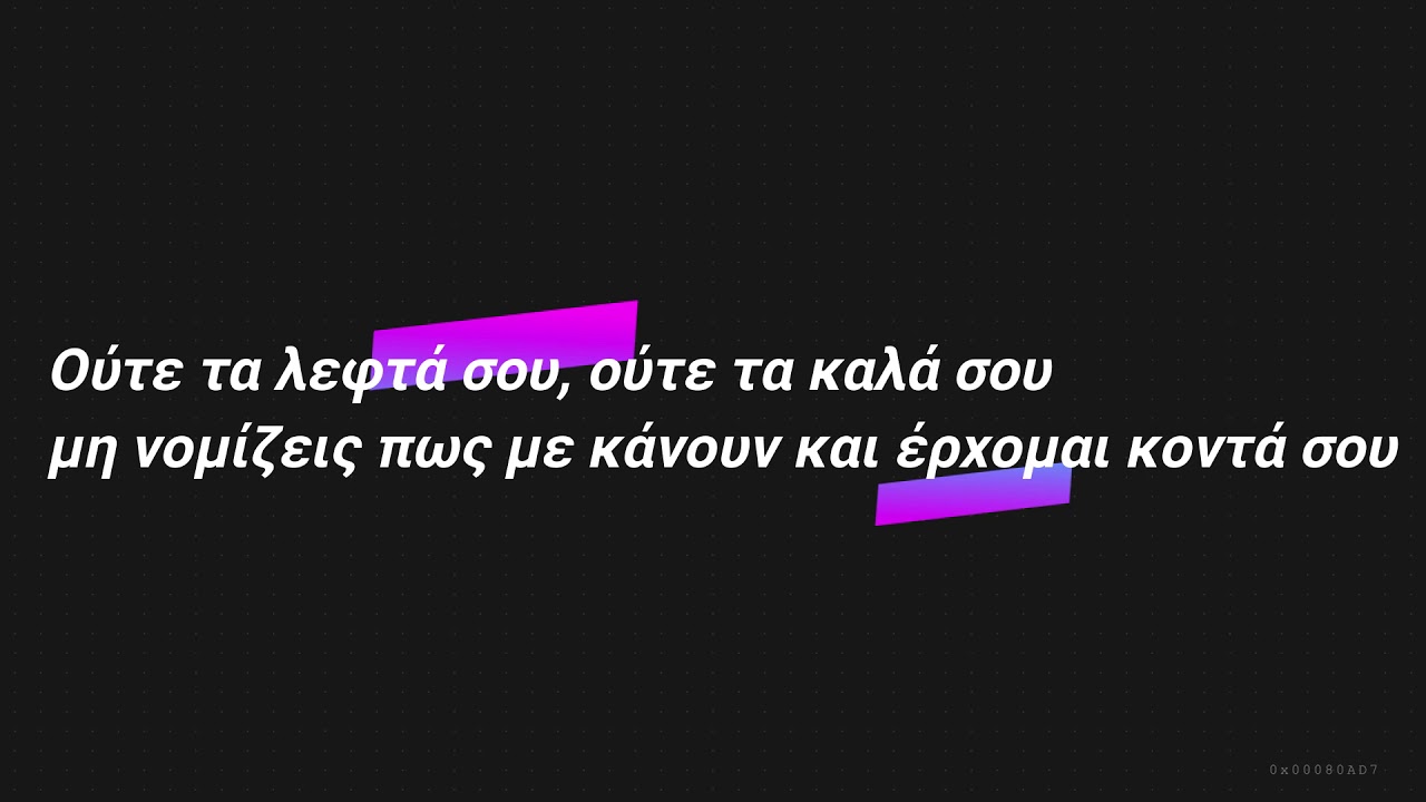 MIXALIS KARAOKE ΟΥΤΕ ΤΑ ΛΕΥΤΑ ΣΟΥ MPOUZOUKI BAGGELIS AVRAMAKHS - YouTube