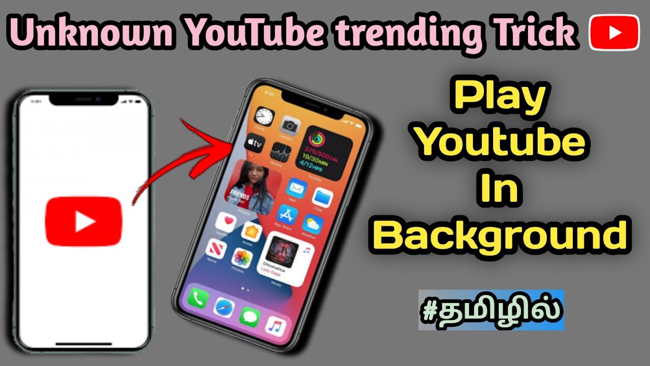 How to Play Youtube in Background in Tamil || 100% Real🥰 || Youtube ...